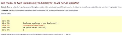 Difference Between Updatemodel And Tryupdatemodel Function