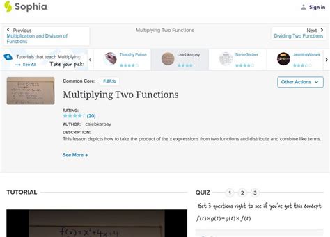 Sophia Multiplying Two Functions Lesson 6 Instructional Video For 9th