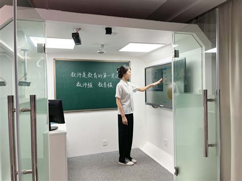 教育人工智能研究院师范生教学基本技能智能实训研发成果在专业权威期刊发表华南师大新闻网