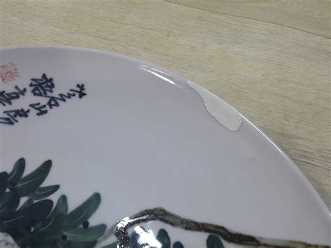 [도자기수리] 깨진도자기 접시 수리작업 Interplus