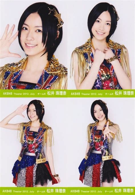 Free Download Photo Matsui Jurina Ske48 Akb48 Jkt48files