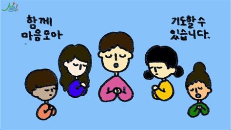 우리들의 미래는 어디로 향하는가 Youtube