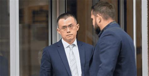 币安创始人赵长鹏被判4个月监禁腾讯新闻