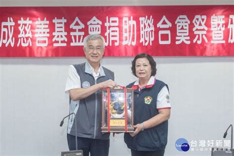 達成慈善基金會捐助桃市聯合奠祭350萬元 助弱勢完成人生最後莊嚴儀式