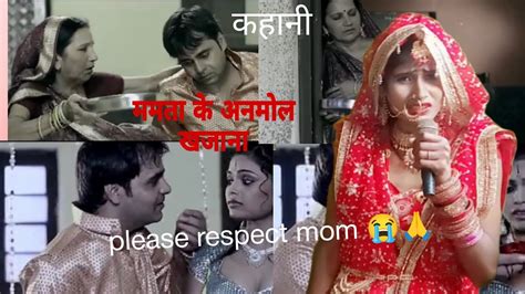 Mamta Ke Anmol Khajana Bhojpuri Film Laadla Full Song Khesarilal