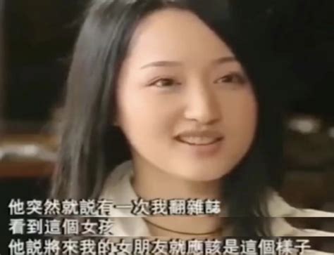 杨钰莹：不后悔与赖文峰相恋，她53岁未婚，对方娶平凡女人住乡下 360娱乐，你开心就好