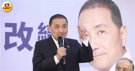 藍白合最新進度曝 侯友宜：選辦黨部已與柯文哲陣營取得聯繫 政治 Ctwant
