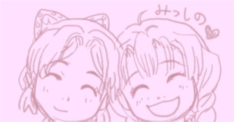 落書き ピクスケさんの落書き・2023 0316 0331 くりかぼちゃのイラスト Pixiv
