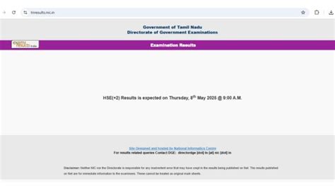 Tn Board 2 12th Supplementary Results 2025 Direct Link At Dgetn