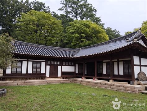 [경기도 남양주시] 궁집