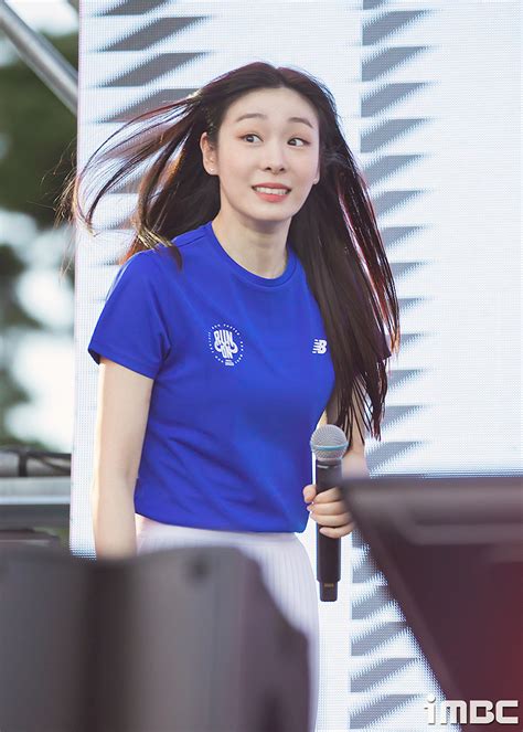 움짤 김연아 여의도 지중해 이온 청량미