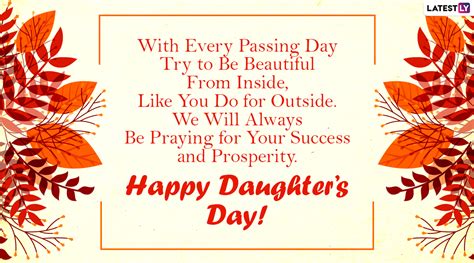 Daughters Day 2020 Wishes And Hd Images Whatsapp Stickers Facebook
