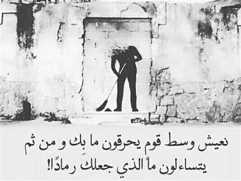 مجنون ليلا Nouakchott