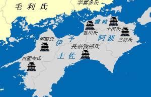 四国日本四国岛 搜狗百科