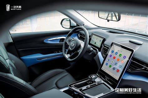 奔腾T90绝对是10万级SUV首选整体性价比最优 搜狐汽车 搜狐网