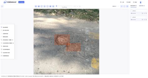 Yolov11来了，使用yolov11训练自己的数据集和预测yolov11什么时候出来的 Csdn博客