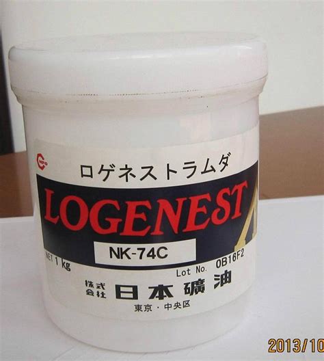 The Mineral Oil Npc Logenest Nk 74 C Series Nk 74c Npc Logenest China Trading Company