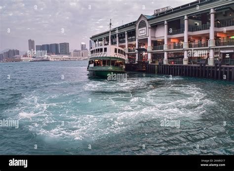 Star Ferry Hong Kong Stock Photo Alamy