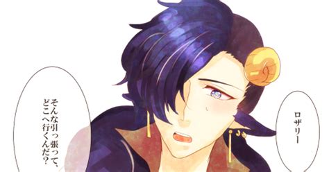 ぴく羊アフター】交流 【ぴく羊アフター】for You 【交流】 飴のマンガ 【ぴく羊アフター】 Pixiv