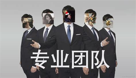 团队作业1——团队展示and选题 Csdn社区