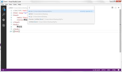 转微软良心之作Visual Studio Code 开源免费跨平台代码编辑器 小明编程
