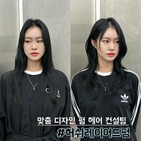 부천미용실 신중동 오유월헤어 퍼스널 컨설팅 펌 전문 팀장 은비 Oureunb • Instagram Photos And