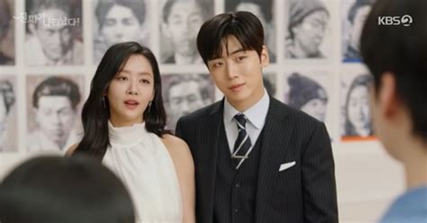 차주영 정의제 “비밀로 사내연애” 백진희 안재현 속여 진짜가