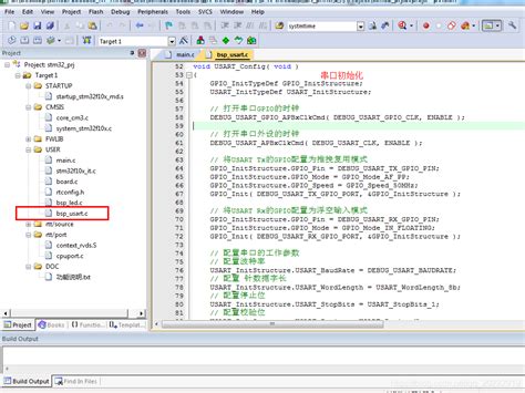 手把手教你移植rt thread系统 rtthread移植 csdn博客