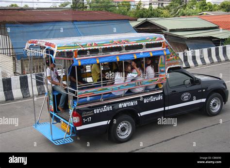 School Bus Pickup Truck