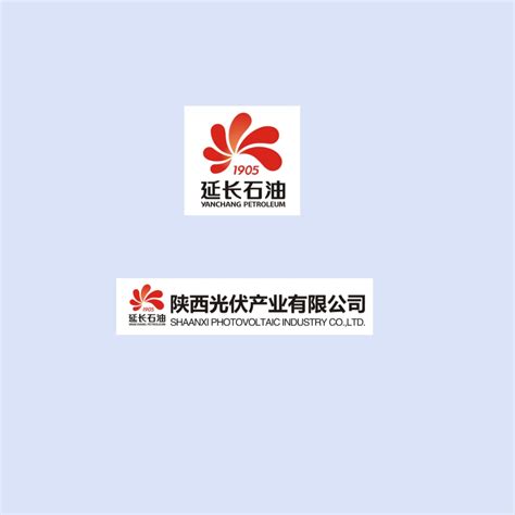 标识及释义 陕西光伏产业有限公司