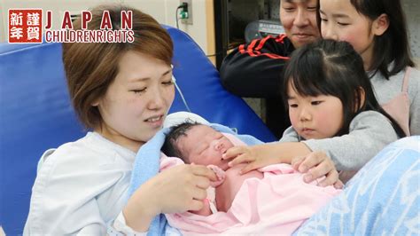 Cara Pemerintah Jepang Untuk Dorong Angka Kelahiran Di Jepang