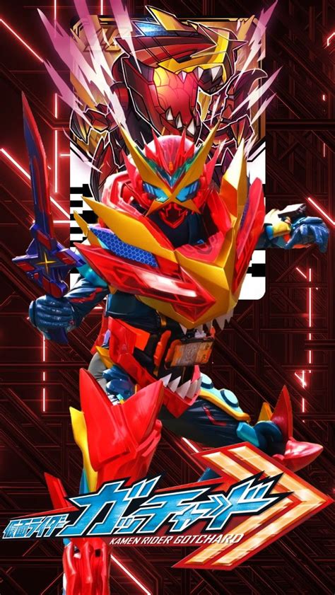 仮面ライダースーパーガッチャード クロスエックスレックス Animasi Seni Anime Gambar