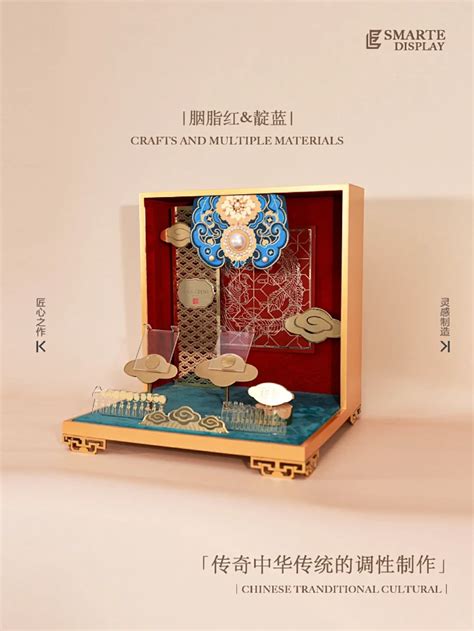 故宫系列产品发布会 紫禁城戏韵展架 花瓣网