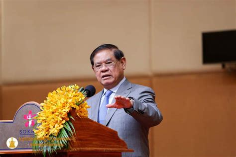 សម្ដេចក្រឡាហោម ស ខេង ណែនាំដល់អភិបាលរាជធានី ខេត្ត ត្រូវដោះស្រាយគ្រប់បណ្តឹងទាំងអស់ឱ្យច្បាស់លាស់