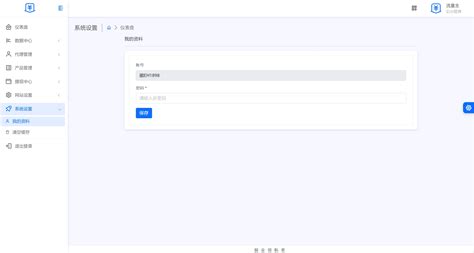 微信扫码付费进群制作方法付费进群系统搭建教程 九块九付费进群系统制作教程 哔哩哔哩