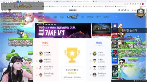 캐치 바스포드 햇살 오랭마네 2부 부릉부르릉 갑니당 펀딩 주뗴요 ㅜ ㅜ 아프리카TV VOD