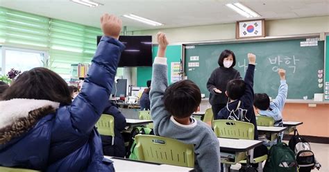 이번 겨울방학에 하고 싶은 것