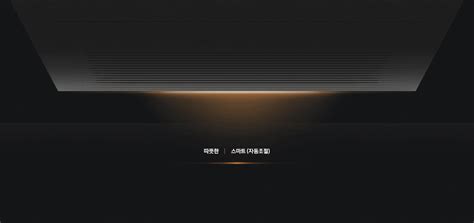 Bespoke 무풍 시스템에어컨 Infinite Line 114 6㎡ 4실 일반형 다배관 Ai30bdx4p36ssy Samsung 대한민국