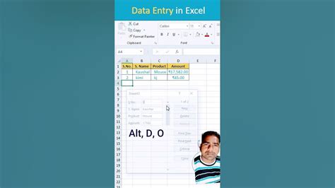 Excel Exceltech Smartphone Excelworld Excelgyan Computer Tricks Exceleducation Youtube