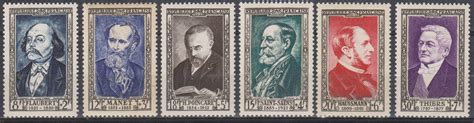 France Célébrités yt 930 35 neufs de 1952 Cote 60 FRANCE