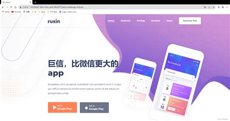 Ctfshow信息收集 Csdn博客