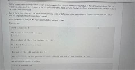 solved write a program which accepts an integer n and