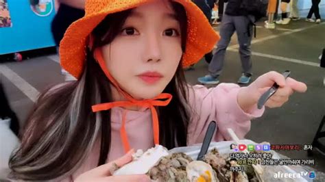 [클립]제주도 혼저옵서예 아프리카tv Vod