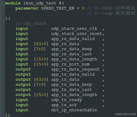 Fpga基于tri Mode Ethernet Mac实现udp网络通信，提供12套工程源码和技术支持 Csdn博客