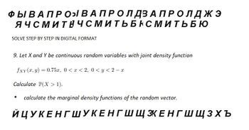 Answered 9 Let X And Y Be Continuous Random Variables With Joint