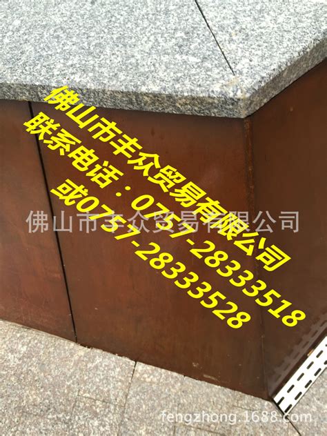正品宝钢耐候钢板武钢耐候钢板09cupcrni A耐候钢钢板 阿里巴巴