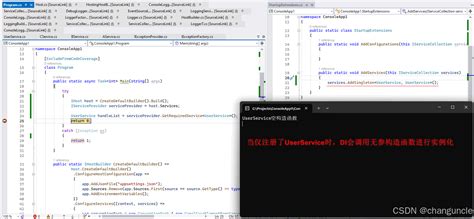 Netcore依赖注入：类有多个构造函数时的实例化策略（包一次性理解透彻）netcore带有构造函数如何使用注入类 Csdn博客