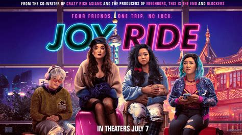 მხიარული მოგზაურობა Joy Ride 2023