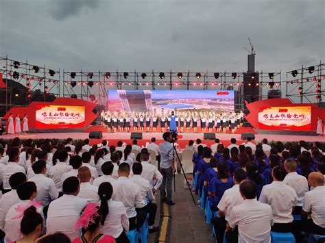 视频｜庆祝中国共产党成立100周年，宜宾翠屏区举行唱支山歌给党听歌咏比赛四川在线