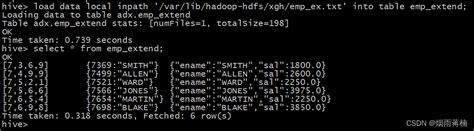 hive常见查询操作与函数汇总 or not supported in join currently csdn博客